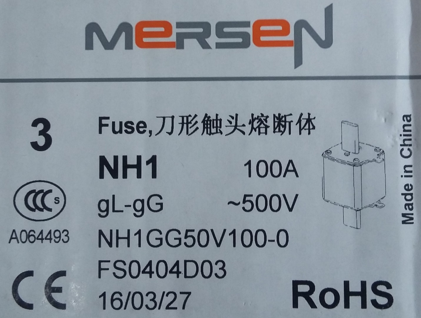 100 ampere fuse, 500 voltage, 120 kiloampere, NH knife type, Mersen ...